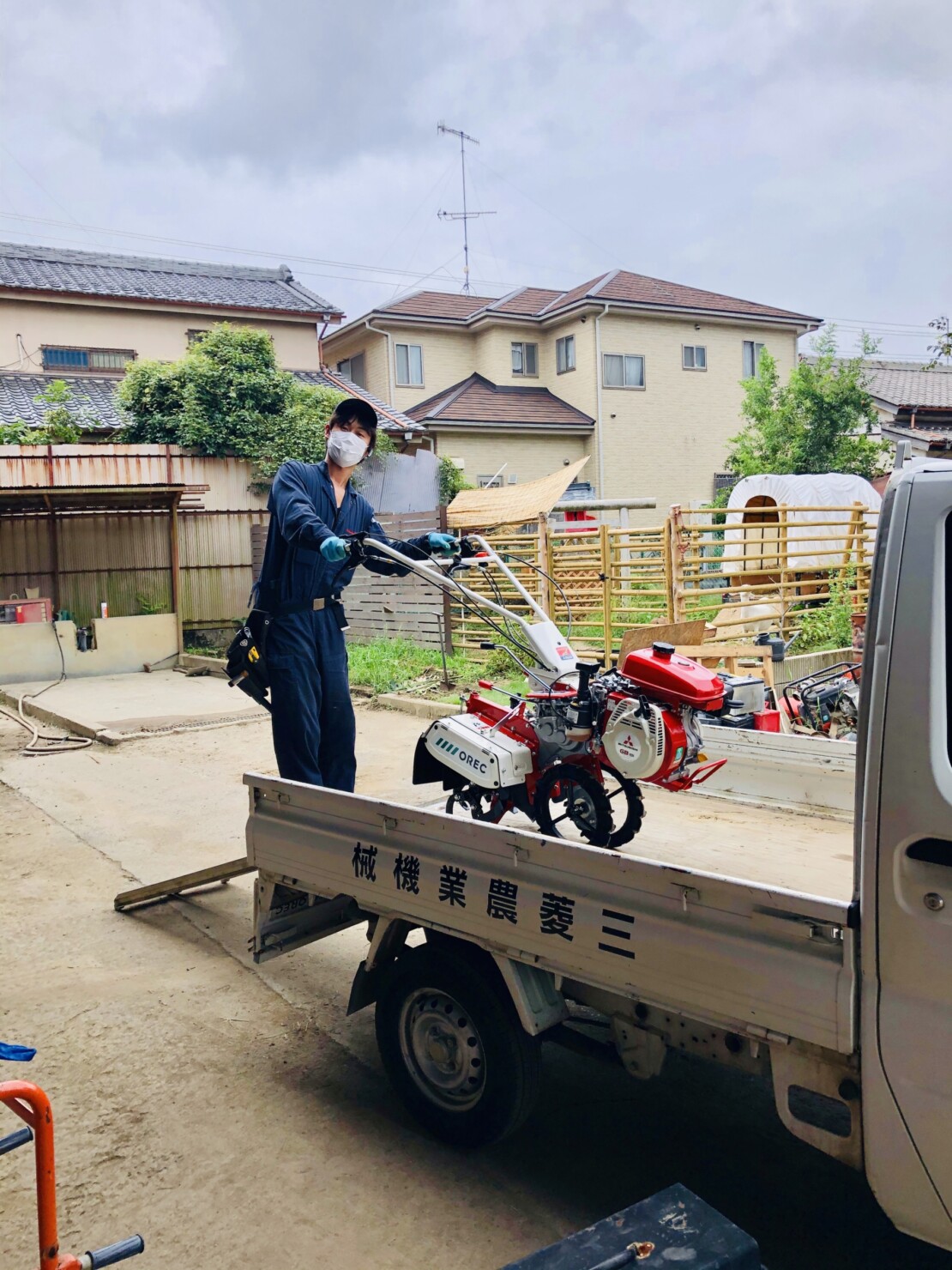 AR650納品！！ | 有限会社寺田商会